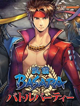 Купить Sengoku Basara Battle Party (2019) по лучшей цене 🏷️ | GameScribe