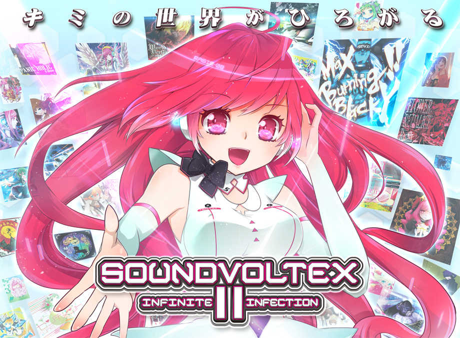 Купить Sound Voltex II: Infinite Infection (2013) по лучшей цене 🏷️ ...