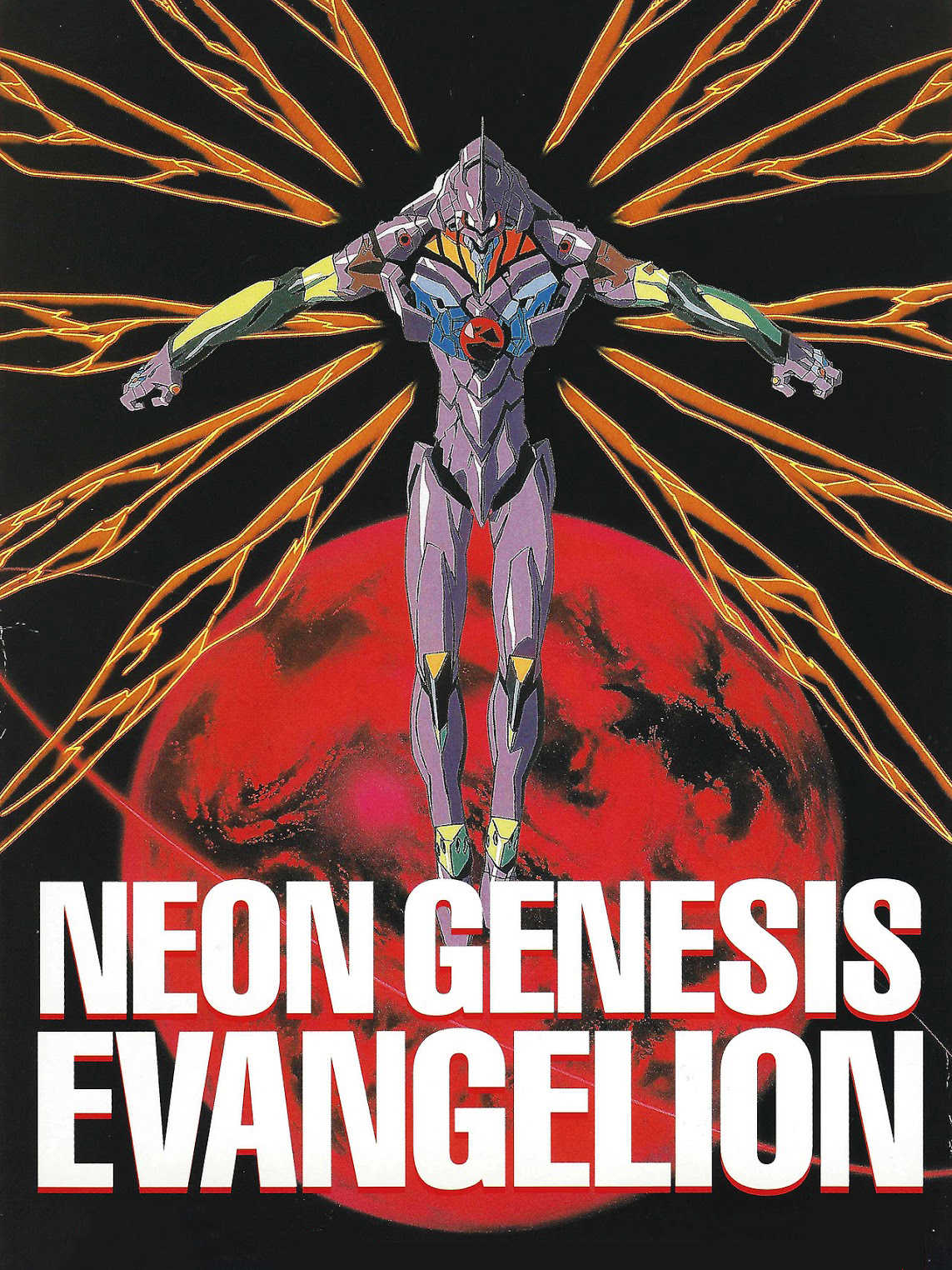 Купить Neon Genesis Evangelion по лучшей цене 🏷️ | GameScribe