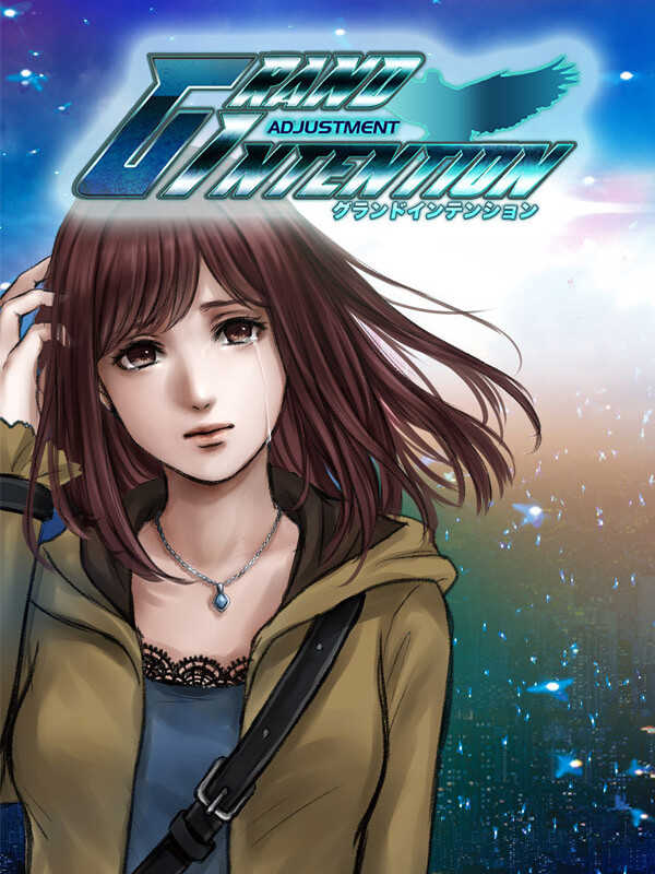 Купить Grand Intention Adjustment (2020) по лучшей цене 🏷️ | GameScribe