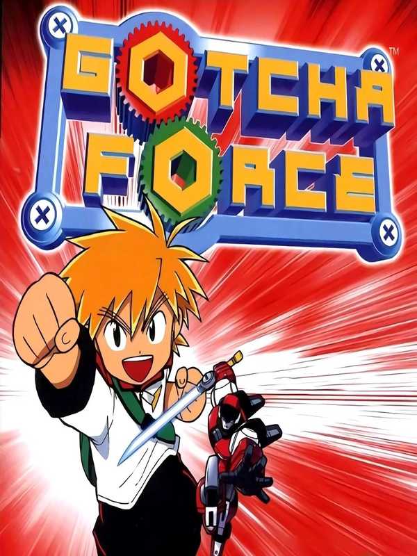 Купить Gotcha Force по лучшей цене 🏷️ | GameScribe