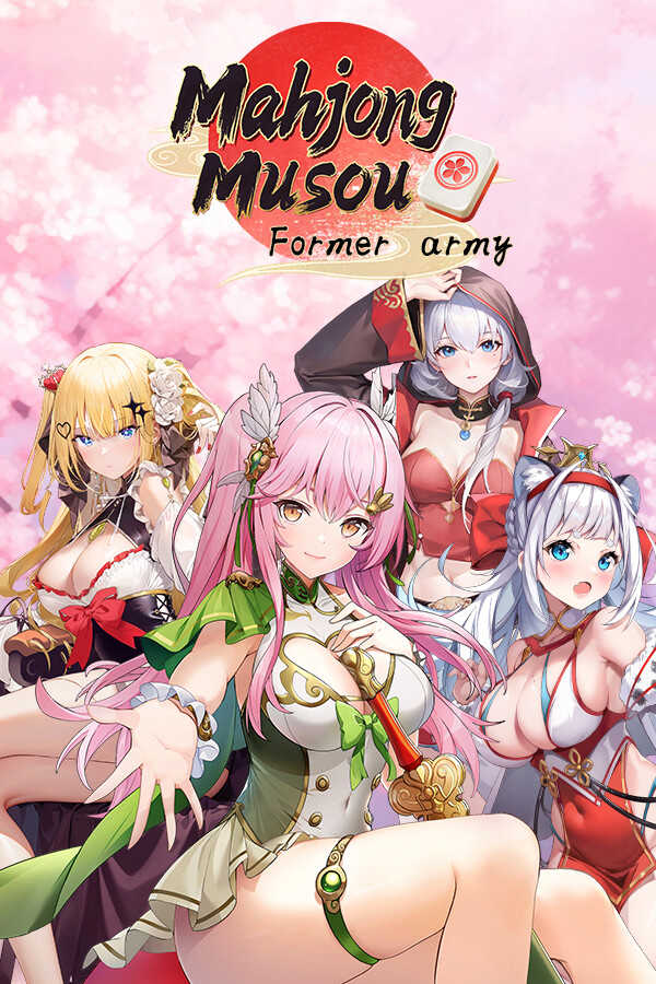 Купить Mahjong Musou: Former Army по лучшей цене 🏷️ | GameScribe