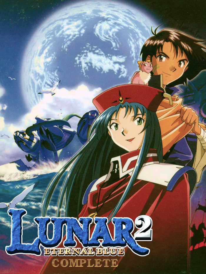 Купить Lunar 2: Eternal Blue Complete - Collector's Edition по лучшей цене 🏷️ | GameScribe