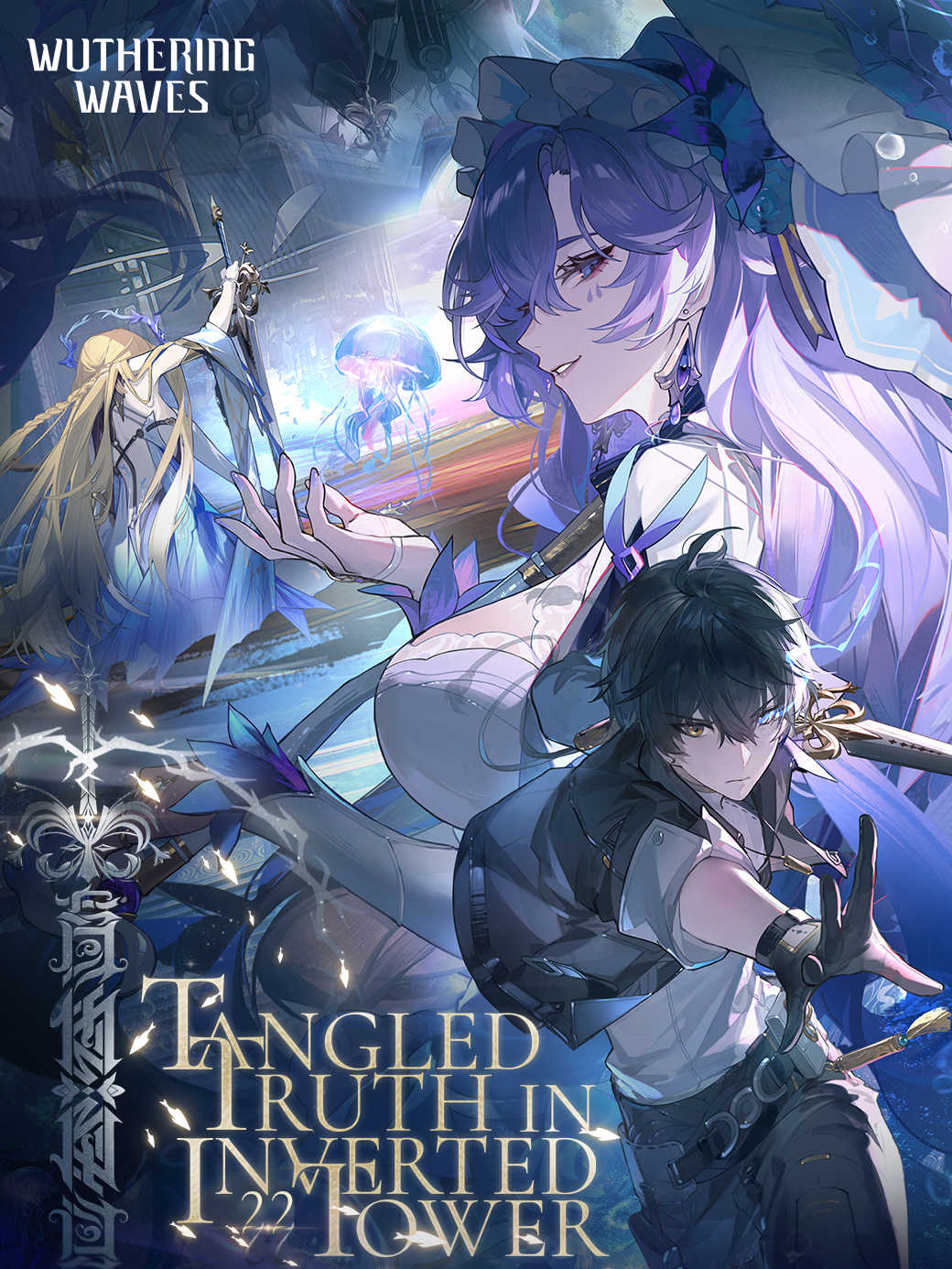 Купить Wuthering Waves: Tangled Truth in Inverted Tower по лучшей цене ...