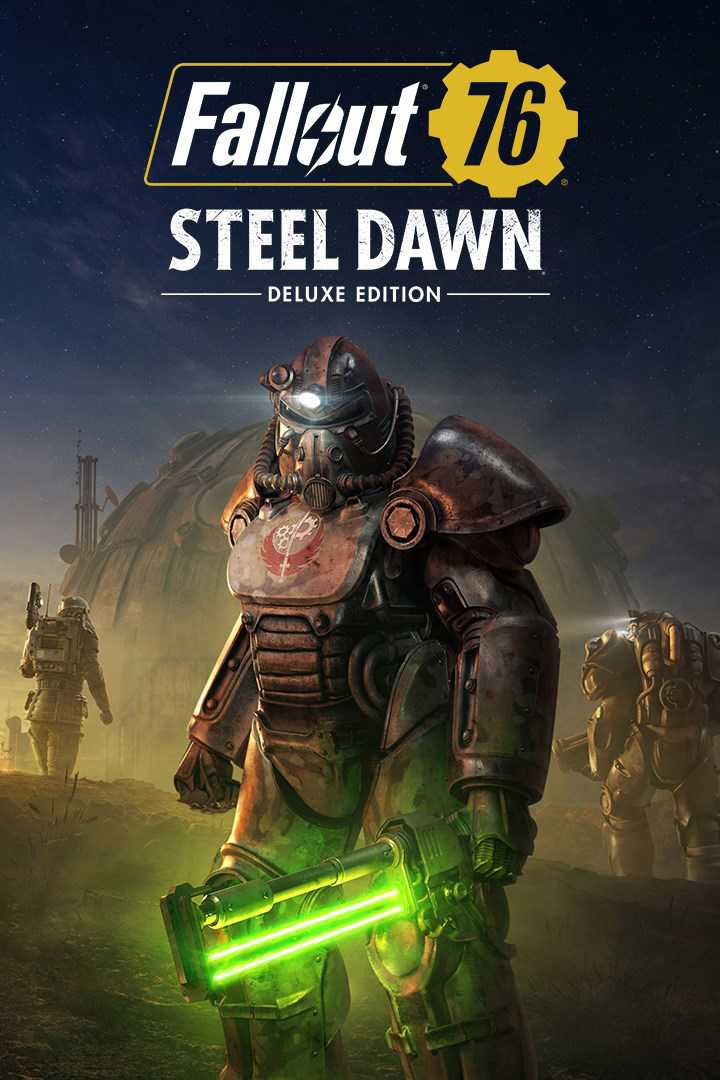 Купить Fallout 76: Steel Dawn - Deluxe Edition (2020) по лучшей цене 🏷️ ...
